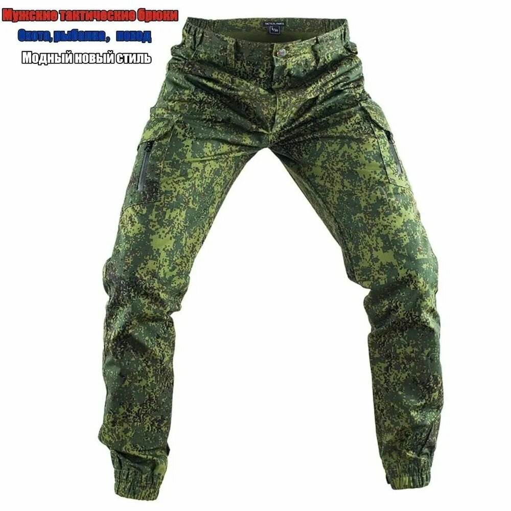 Брюки тактические GREYMAN TACTICAL PANTS