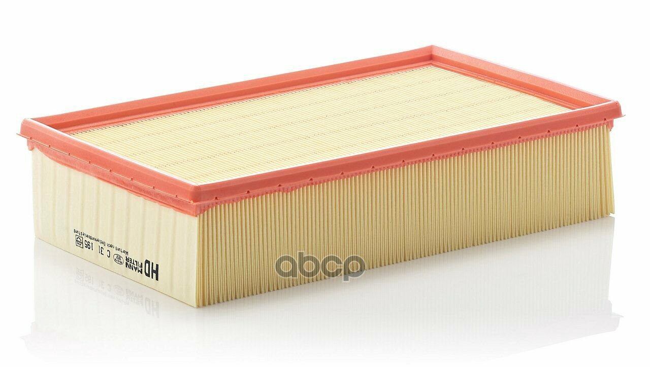 Фильтр воздушный Audi A6 94-97, 100 91-94 MANN-FILTER арт. C31195