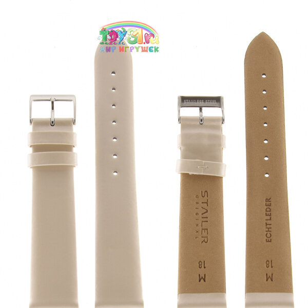 Stailer Stailer 124s-1801