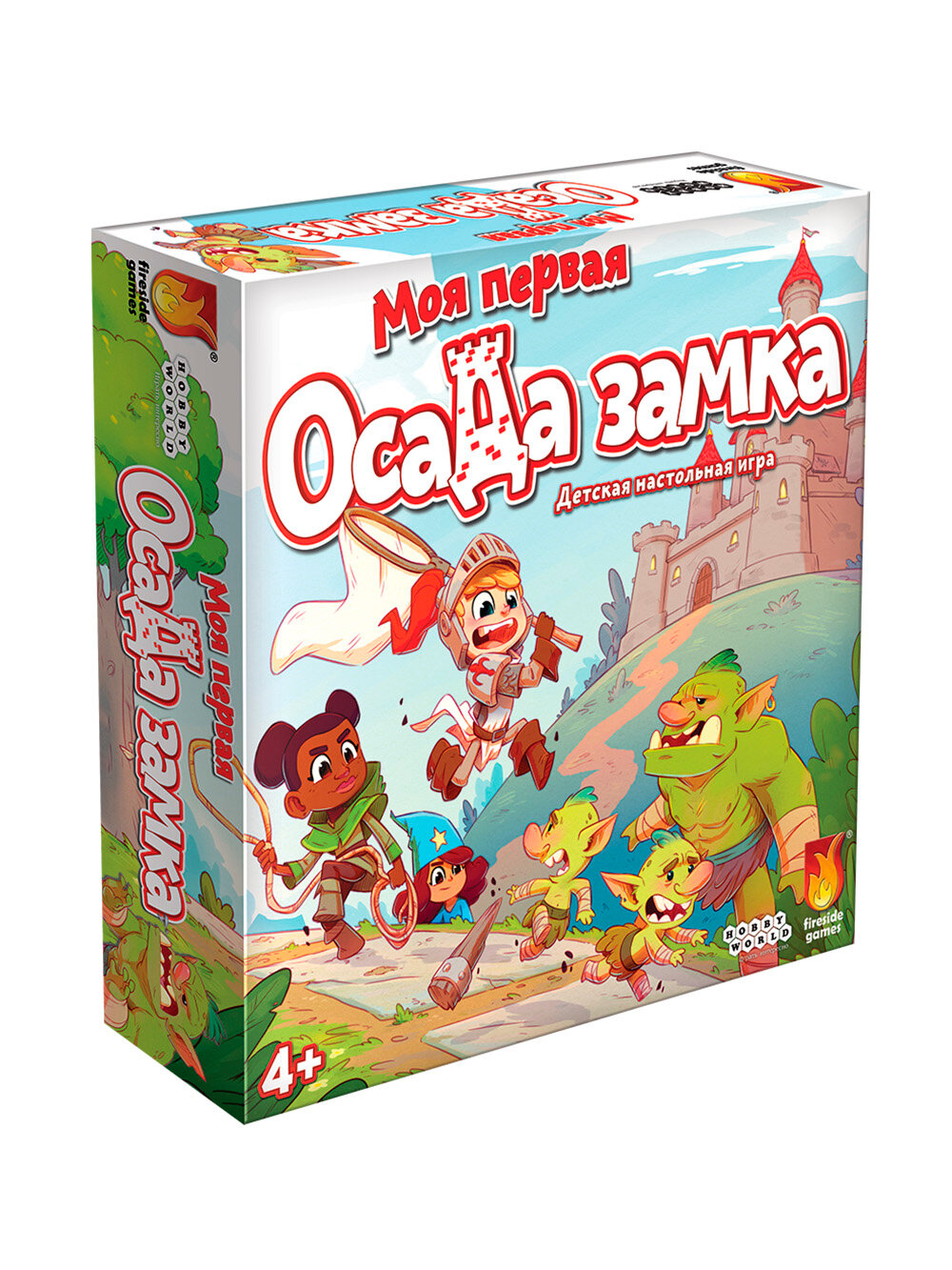 Настольная игра Моя первая осада замка, детская для 1-4 игроков, от 4 лет, Hobby World