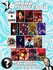 Мини постеры Sonic
