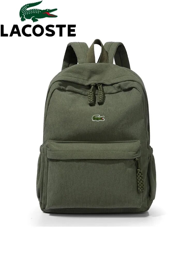 Lacoste Рюкзак