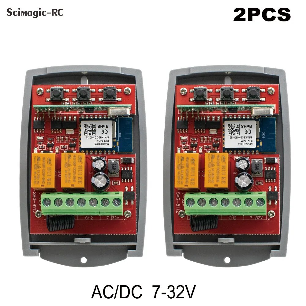 2 шт Универсальный приемник SMG-8112 с Wifi, Tuya (7-32V) для ворот, шлагбаума, электроприборов