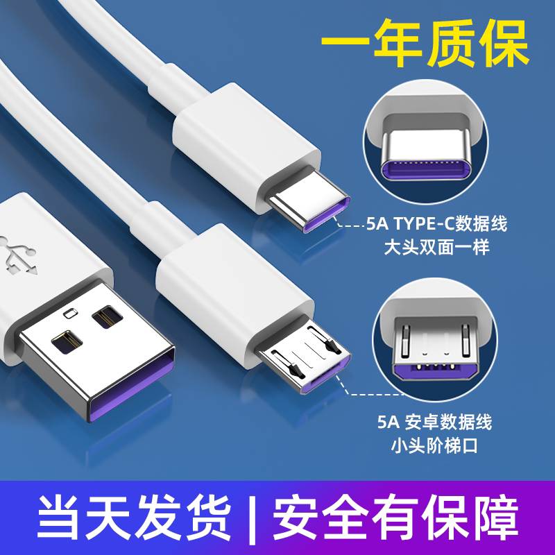 Многопортовое зарядное устройство USB для телефонов Android, зарядное устройство с несколькими разъемами, удлинитель,