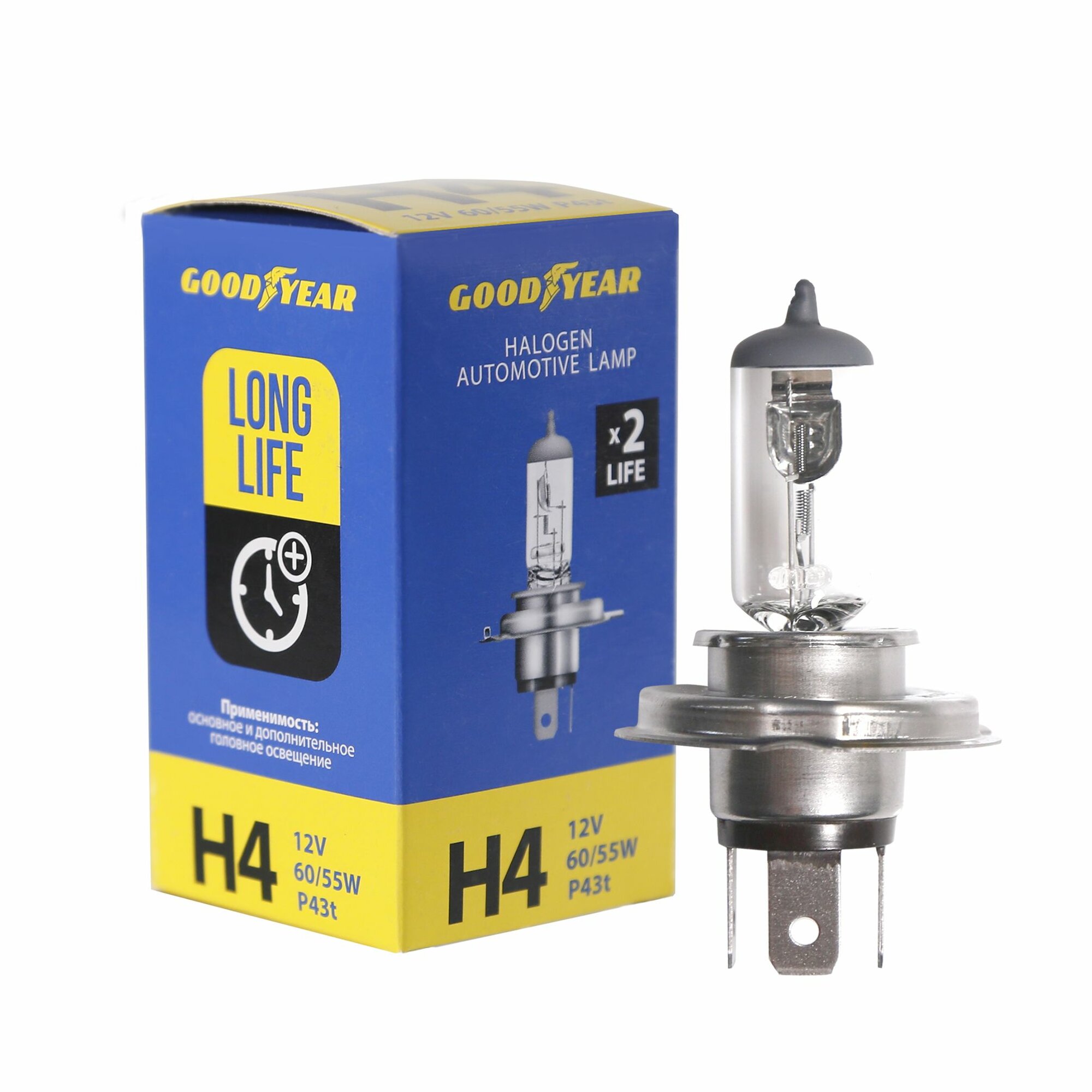 Лампа H4 12V 60/55W P43t All seasons / Goodyear / GY014128