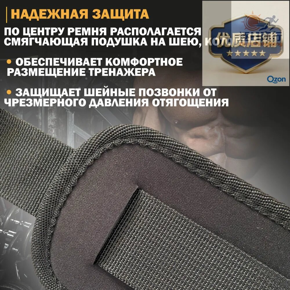 Армбластер стальной изолятор бицепсов скамья для тренировки мышц бицепса и трицепса — фото 1