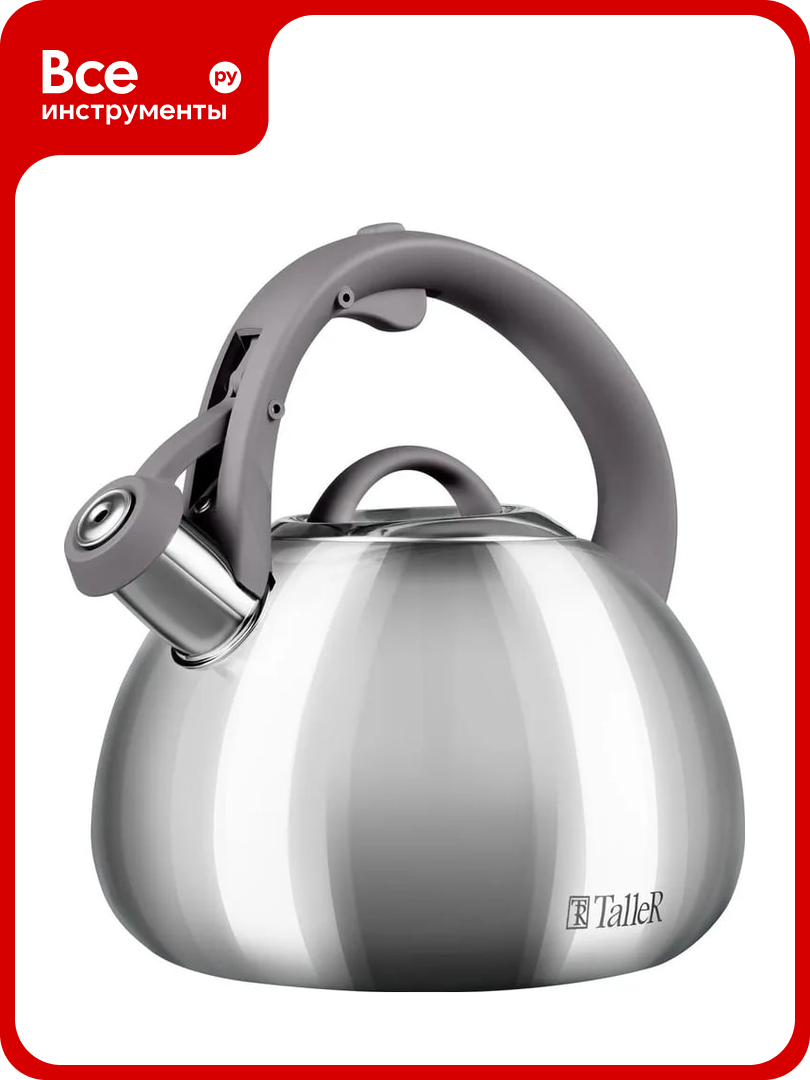 Чайник для плиты TALLER 2,8 л TR-11371