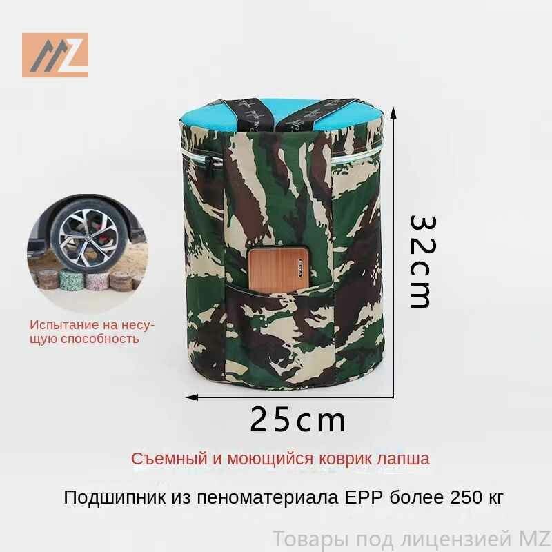 Переносной садовый табурет с карманом, легкий складной стул для работы в саду, посадки, стройки и пляжа