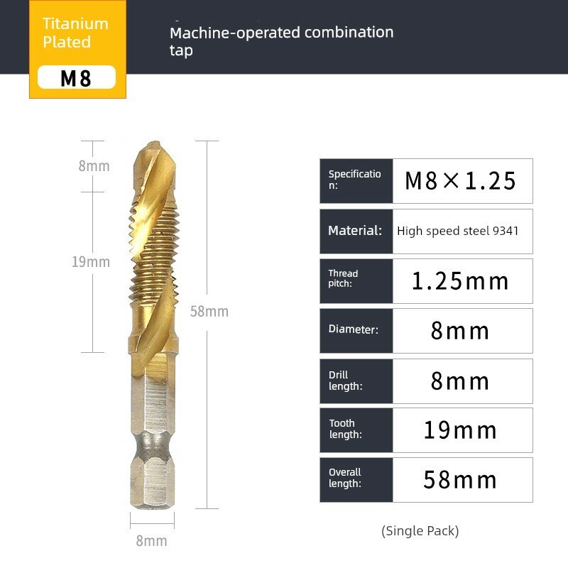 Интегрированный комбинированный резьбонарезной станок для сверления и нарезания резьбы, высокоскоростной резьбонарезной