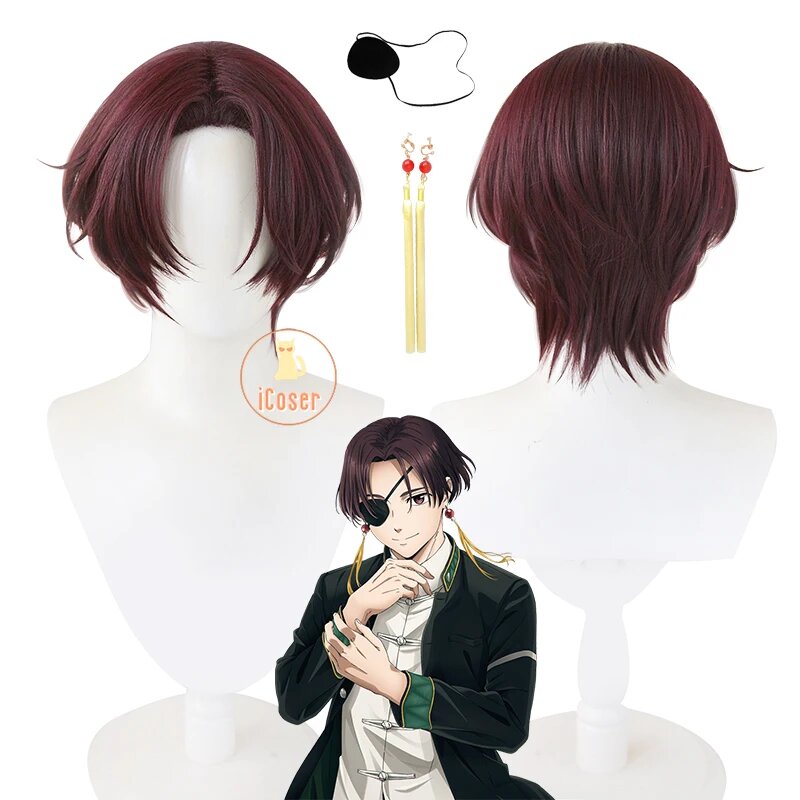 Косплей парик Hayato Suo, Full Set