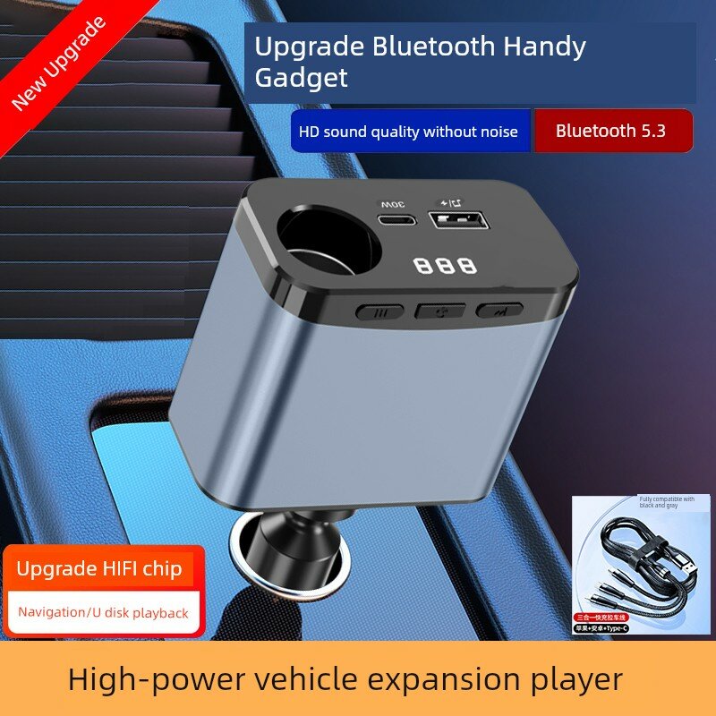 Роскошное автомобильное Bluetooth MP3 зарядное устройство с тройным портом и U-диском на 200 треков DJ