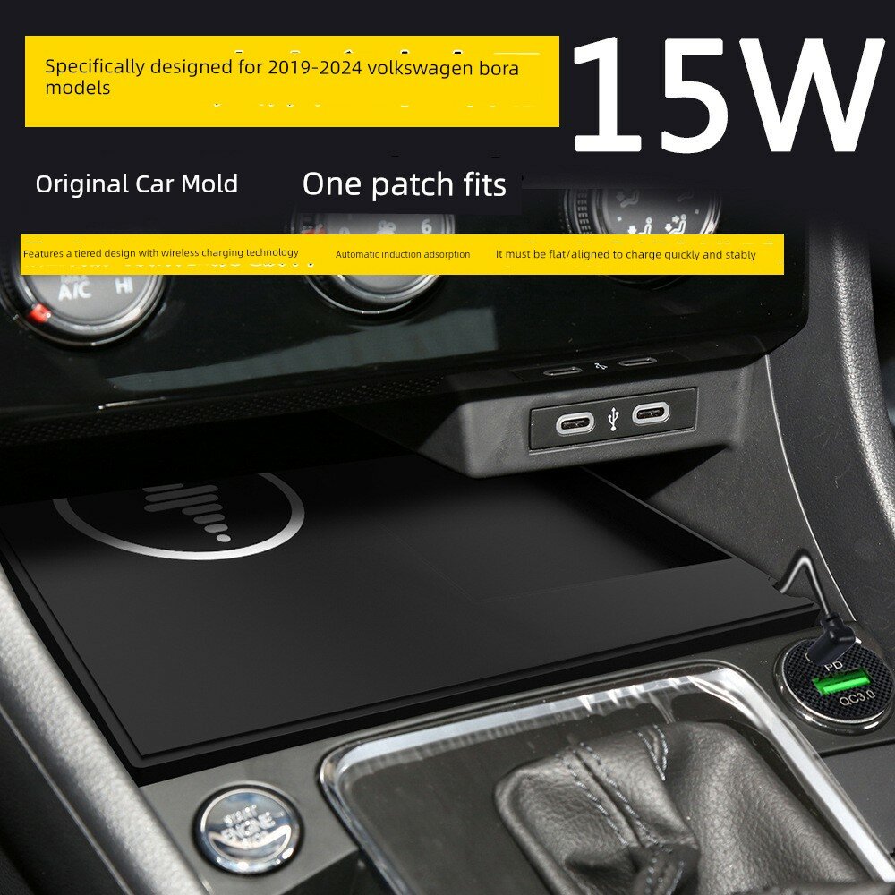 Беспроводная зарядка 15 Вт для Volkswagen Bora 2019-2024, включает автомобильный адаптер, гарантия 1 года