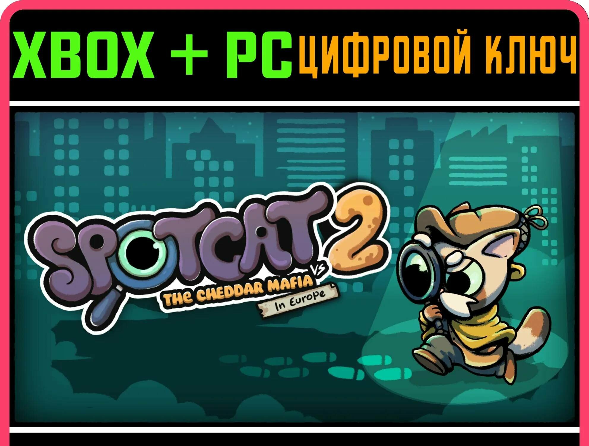 SPOTCAT VS THE CHEDDAR MAFIA IN EUROPE XBOX + PC (WIN) | Работает на ваш акк | Игра навсегда | Быстрая доставка