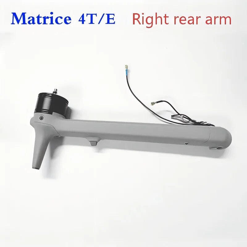 Роботизированная рука Matrice 4T/E, правая задняя