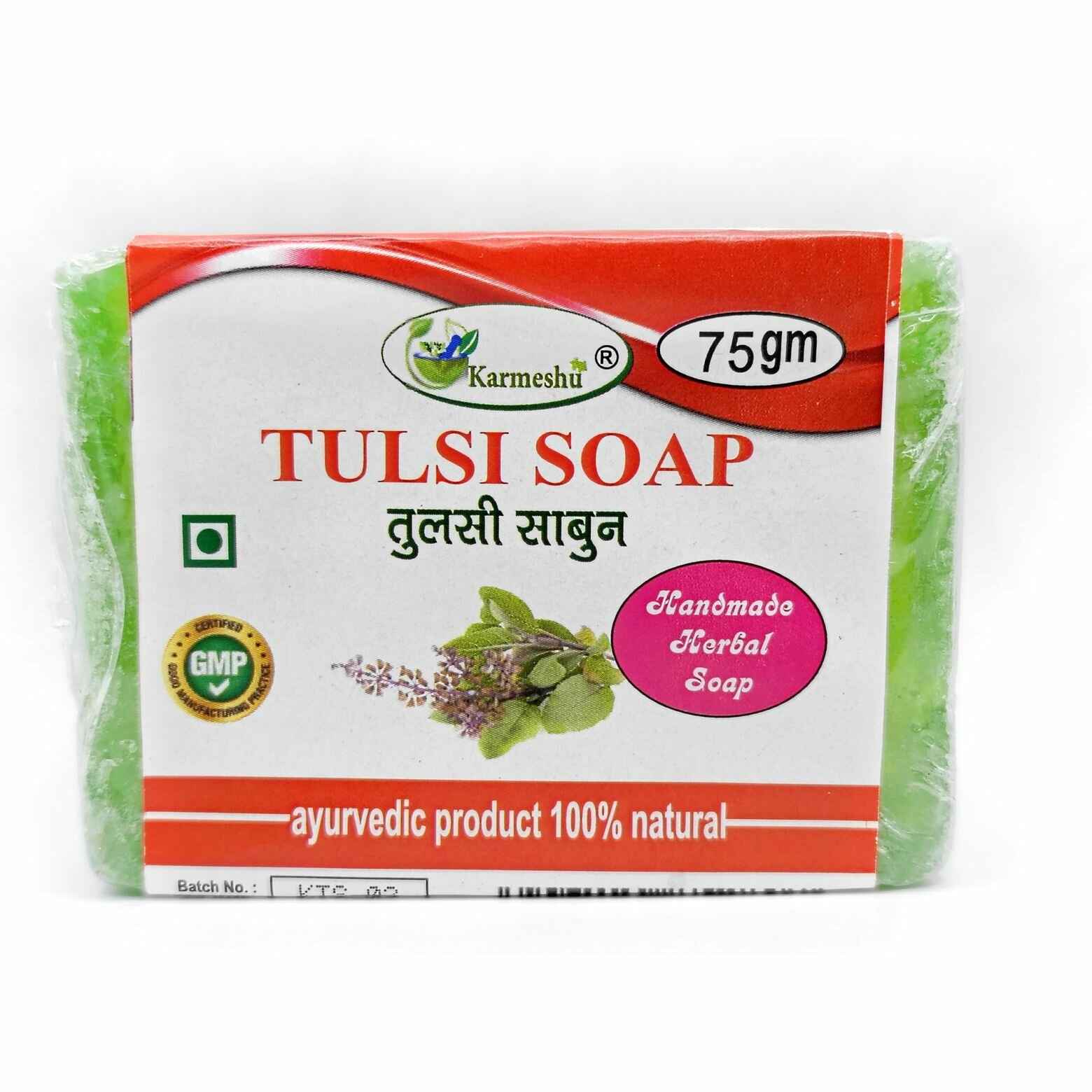 Мыло ручной работы Туласи, Кармешу (Tulsi soap Karmeshu) 75 гр