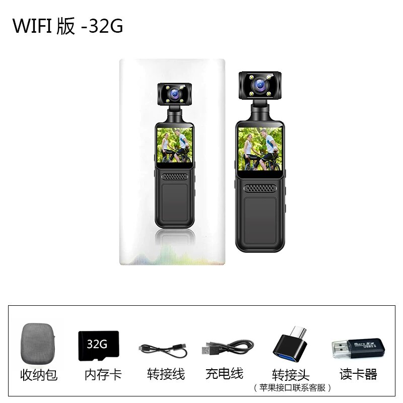 M12 WiFi HD Action Camera с 32 ГБ картой памяти, чтением и адаптером (крепление, микрофон, шнур)