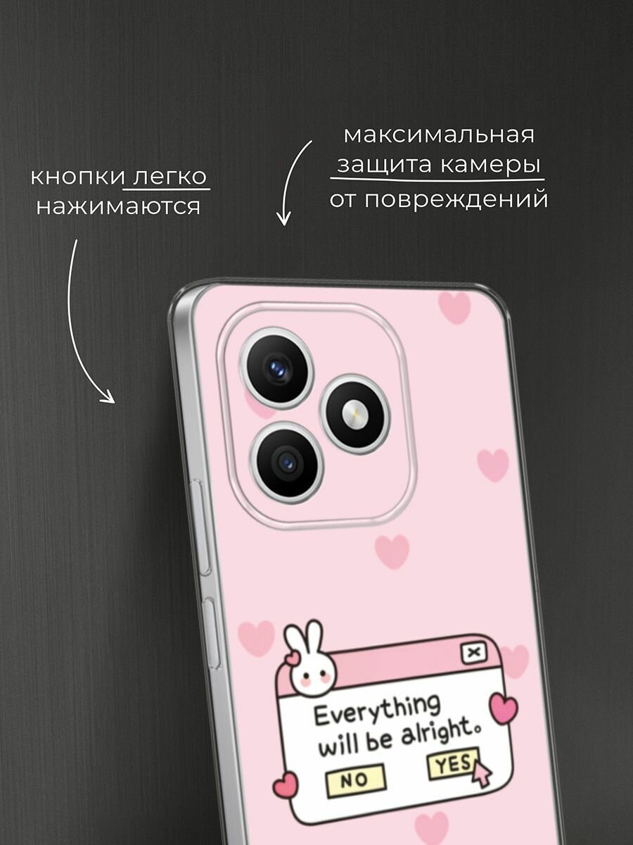 Чехол на Honor X8d / Хонор X8d с принтом Everything will be alright — фото 1