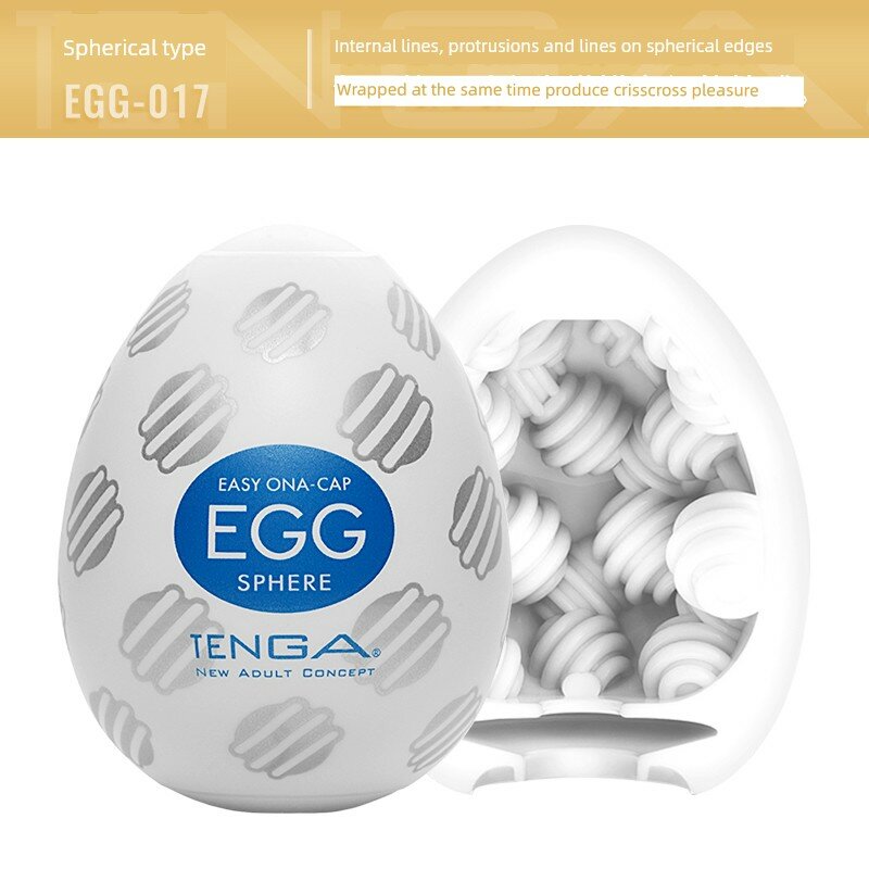 TENGA 017 Шар Теплый источник Одноразовый мужской мастурбатор мини портативная ручная игрушка для мужчин