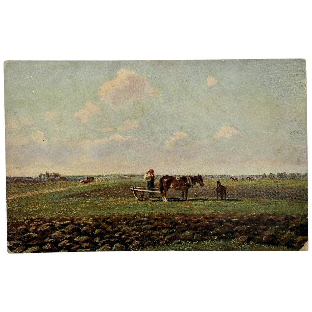 Почтовая открытка "M. P. Klodt - Полевые работы" 1900-1910 гг. Гранберг, Российская Империя