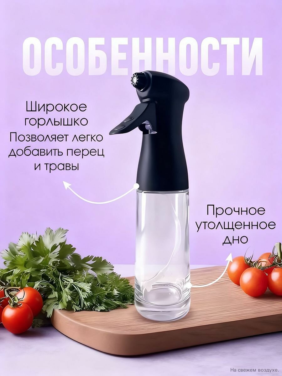 Емкость для масла — фото 1