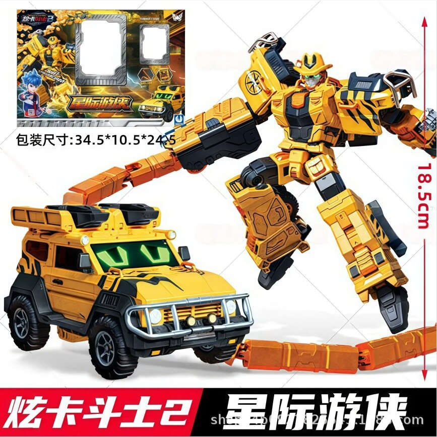 Star Ranger 8153 4-в-1 трансформируемая робот-игрушка для детей, фигурка серии Heavy Rail Giant God