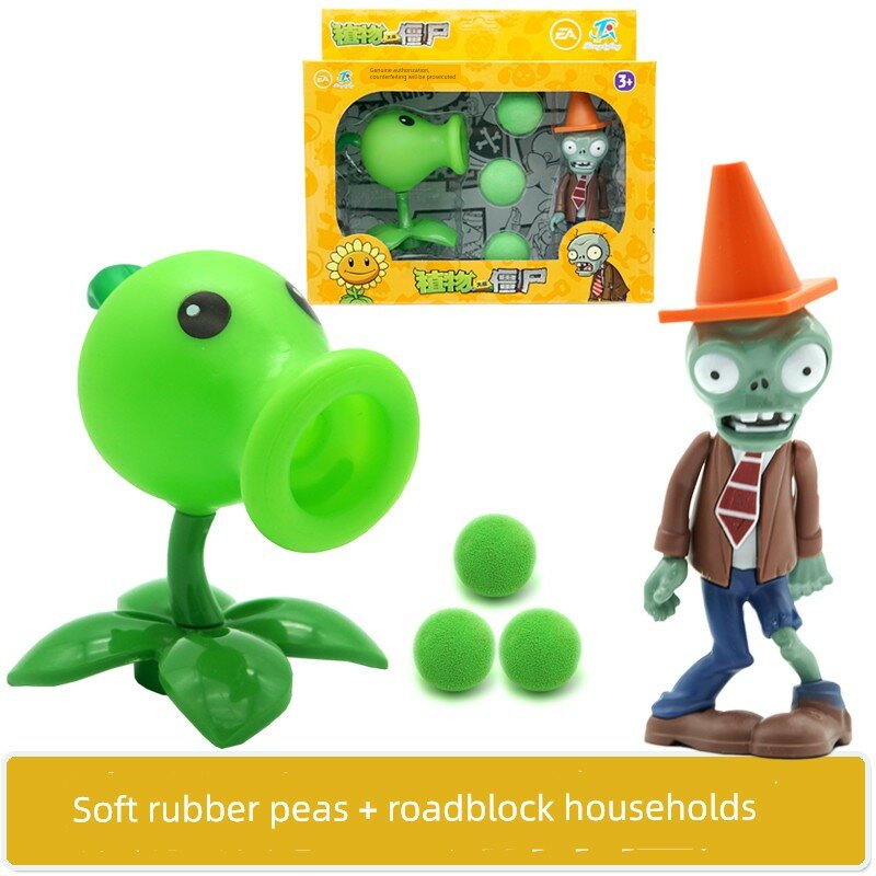 Игрушки Plants vs. Zombies 2: полный набор для детей, гигантский мягкий бластер «Ледяной Горох», пирания, большая