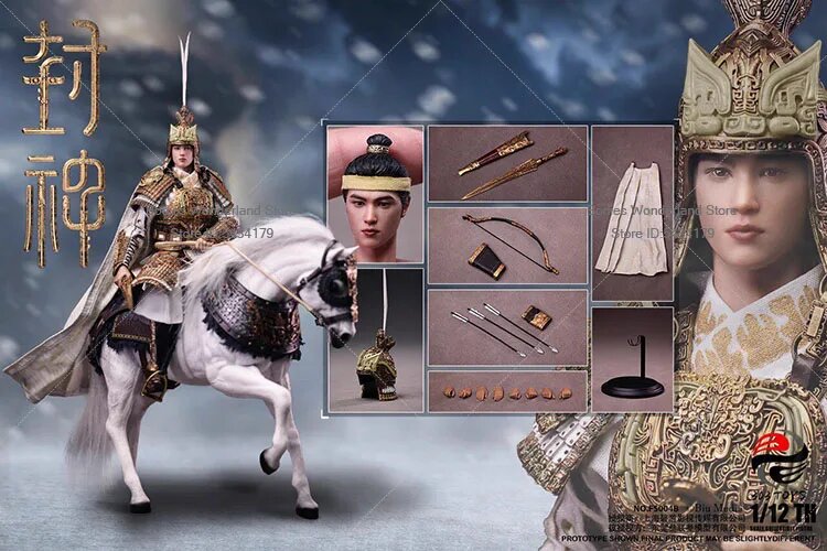 Фигурка солдата Taholicy Jifa Kingdom of Storms 1/12 6 дюймов