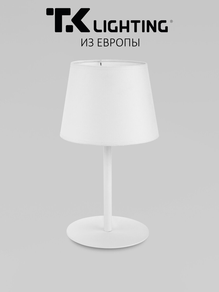Настольная лампа / Светильник настольный TK Lighting Maja 2935, E27, цвет белый