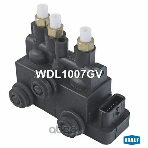 Блок клапанов пневмоподвески Krauf WDL1007GV