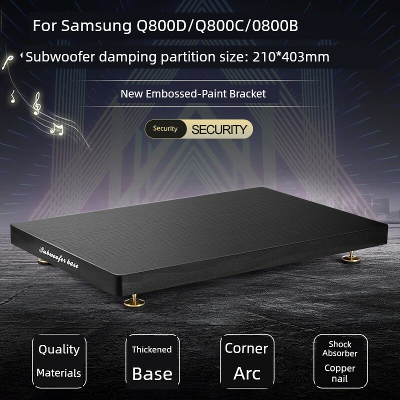 Samsung Q800D/C/B Подушка для подавления вибрации сабвуфера, изолирующая подставка для монтажа акустической системы -