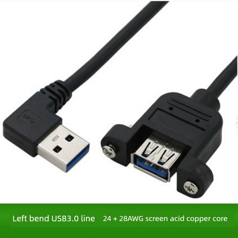 USB 3.0 кабель мужской-женский удлинитель с крепежными отверстиями 0.6м левый изгиб высокоскоростная передача данных