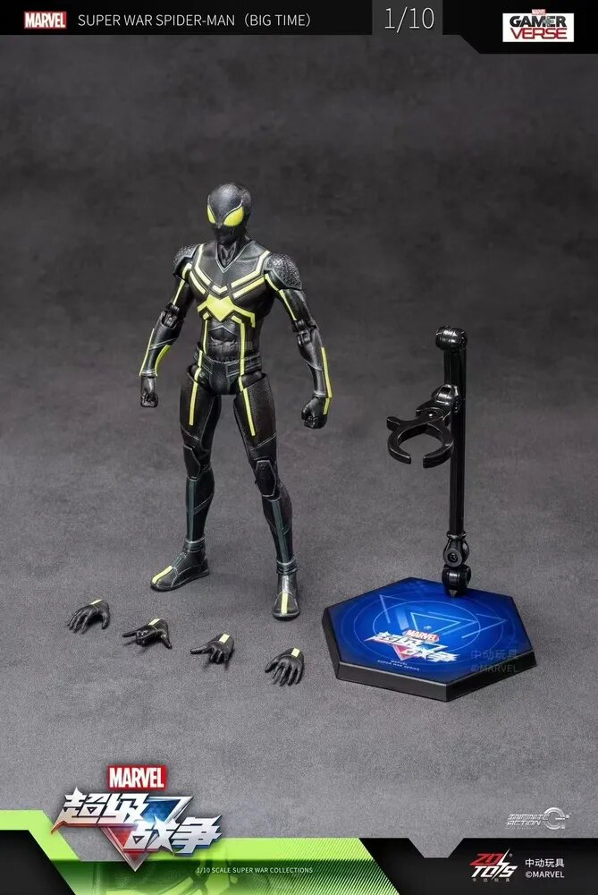 Фигурка Человек-Паук (Spider-Man) Высокие Ставки от ZD TOYS, 18 см, 1 шт — фото 1