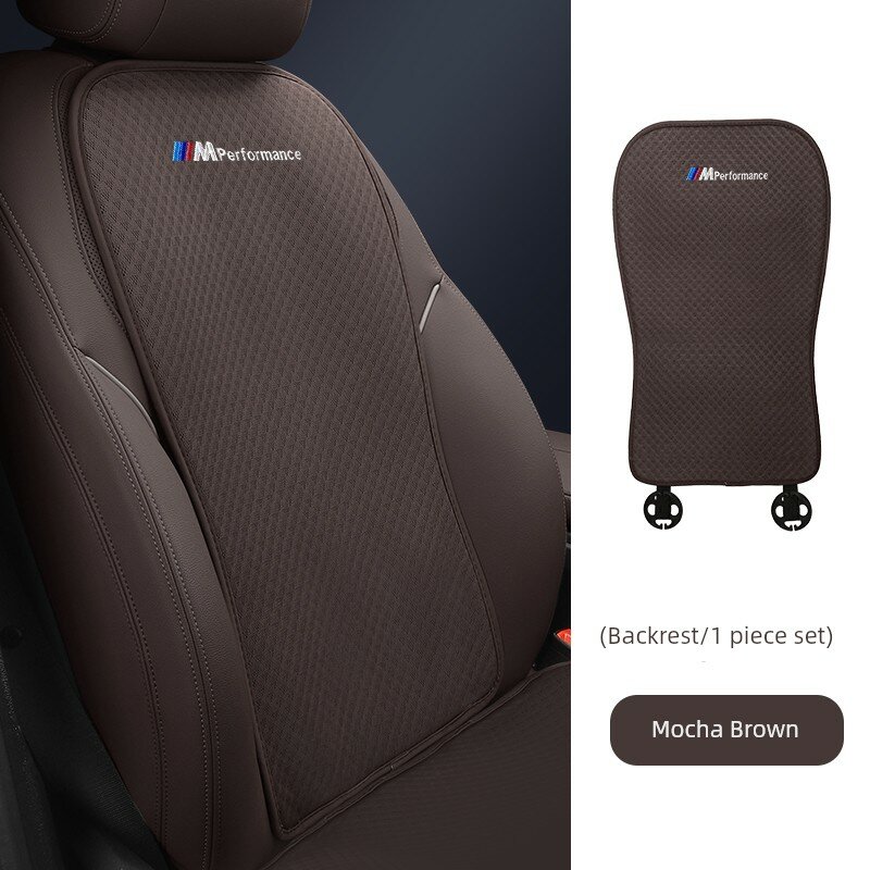 Мокка, универсальный чехол для спинки BMW 1 Series, 1 шт, дышащая ткань, совместим с вентиляцией сидений