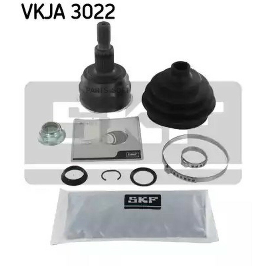 Шрус SKF VKJA3022 AUDI, SEAT, SKODA, VW