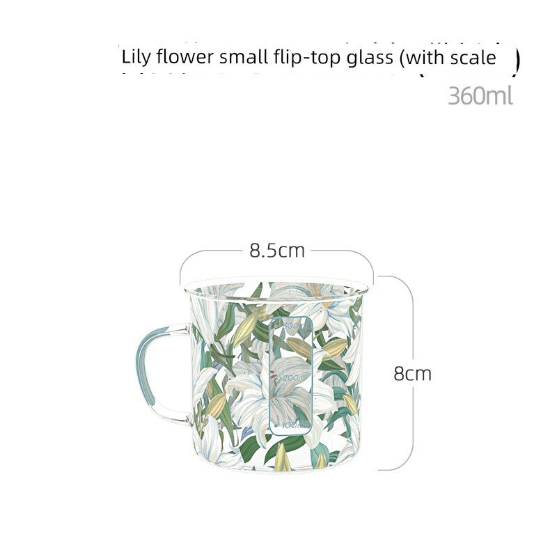 Стеклянный чашка Lily с открытым горлом, элегантный домашний чайный набор, объем 250 мл, стекло с термостойкостью
