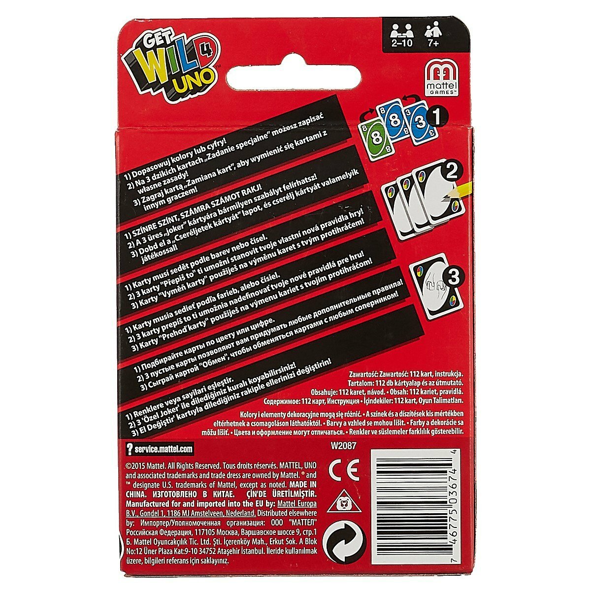 Настольная игра UNO, Mattel — фото 1