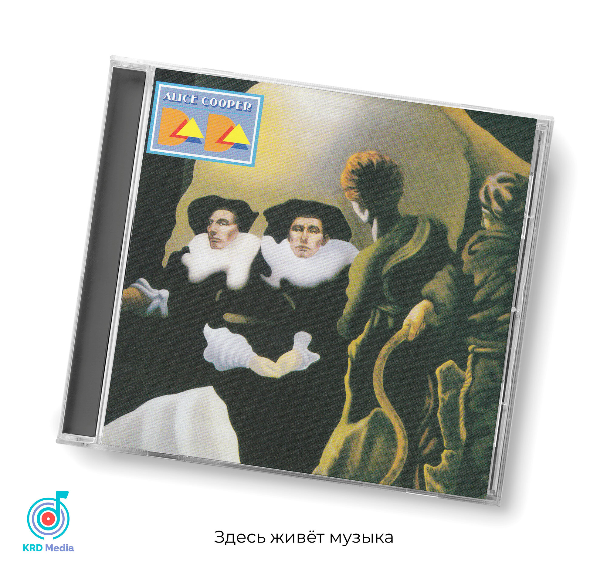 Alice Cooper - DaDa, 1983, 8-page, CD-Аудио