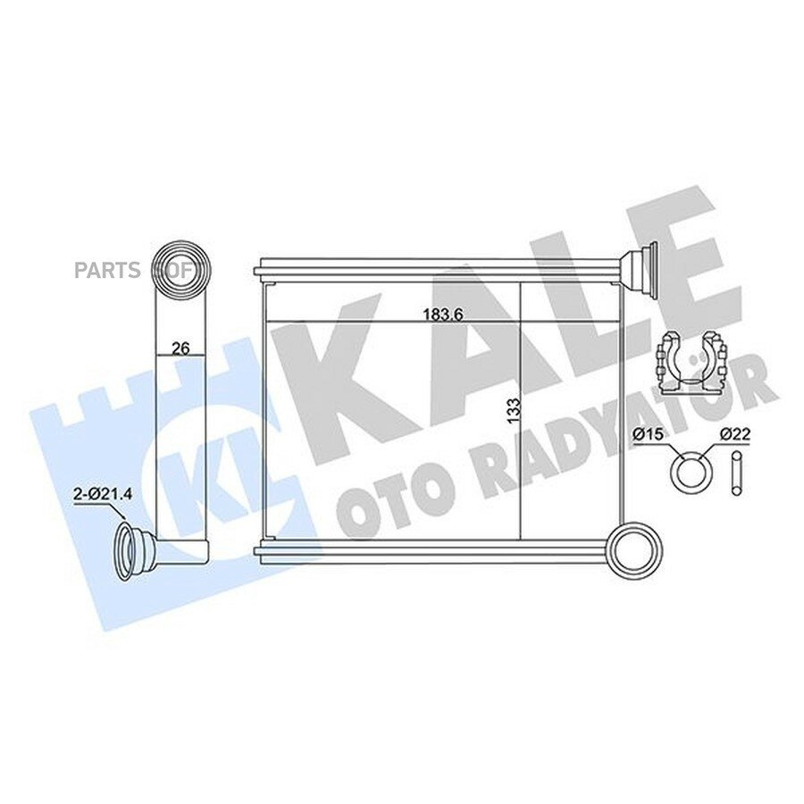 Радиатор отопителя для а/м Renault Logan II (12-), Lada Vesta (15-) KALE 346420