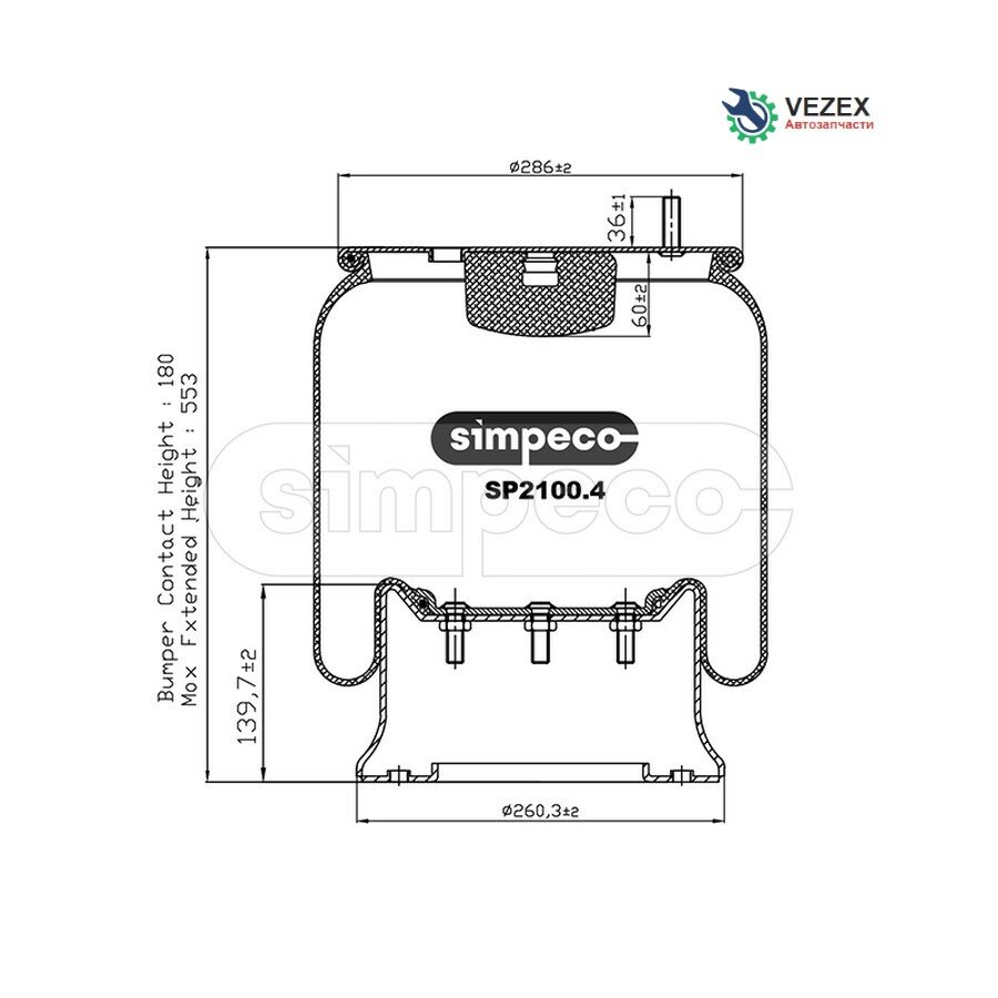 SIMPECO SP2100.4014 Подушка пневматическая
