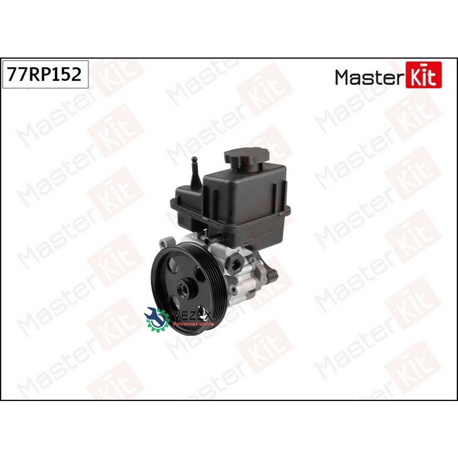 MASTERKIT 77RP152 Насос гидроусилителя MB SPRINTER 5-t Bus (906) 313 CDI/ VITO BUS (W639) 110/116 CDI 77RP152