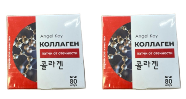 Angel Key Патчи для глаз Anti-age с Коллагеном, от отечности, гидрогелевые, 80 шт, 2 шт