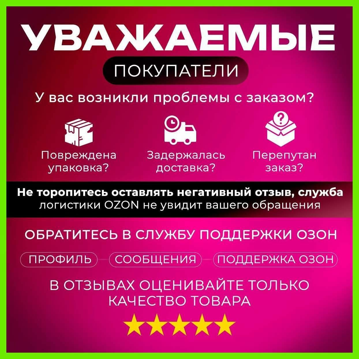 Принтер для чеков термо Мини принтер, голубой