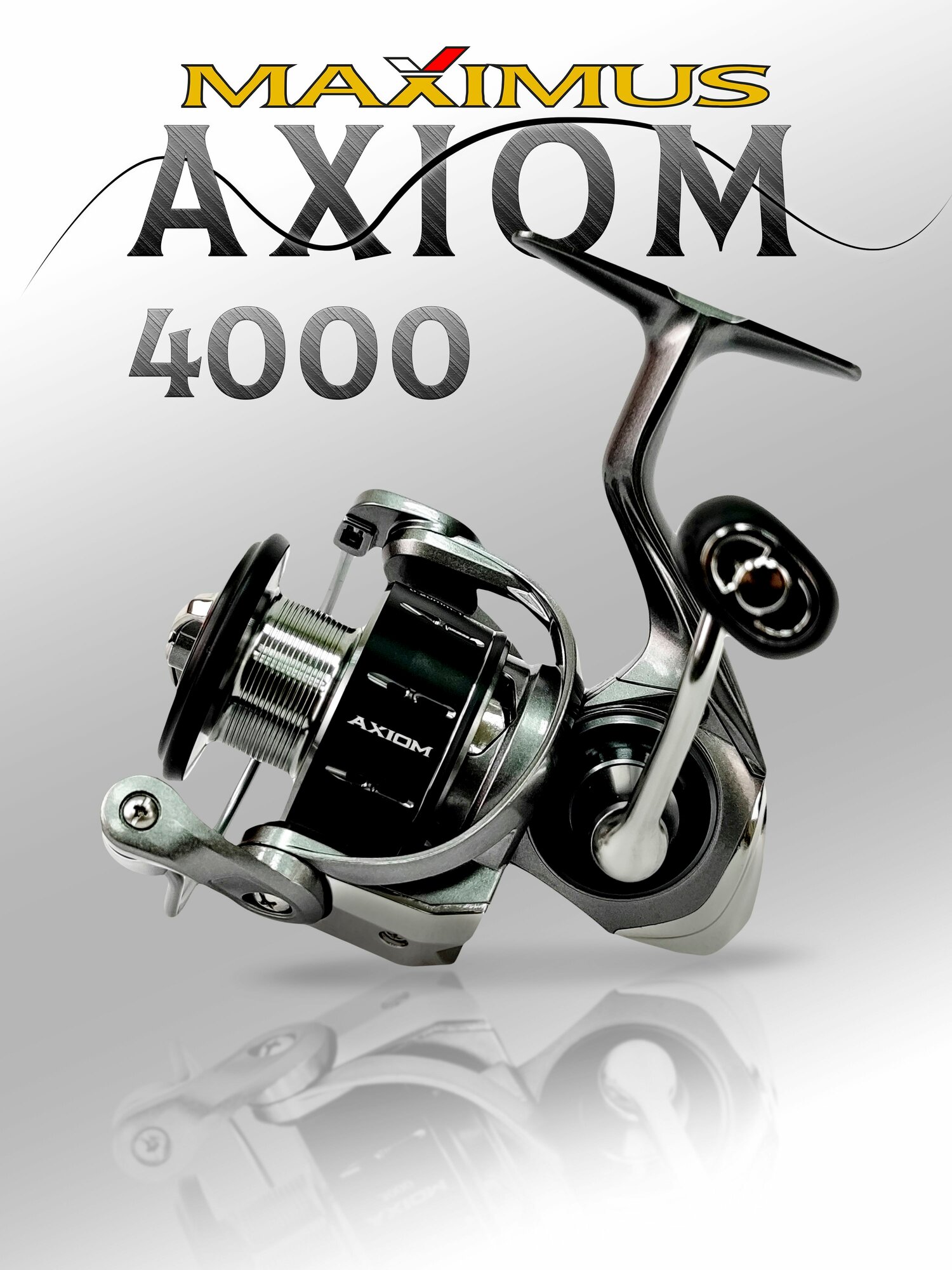 Катушка для спиннинга Maximus Axiom-X 4000 (5+1 подш), катушка для удочки, фидера, рыболовная