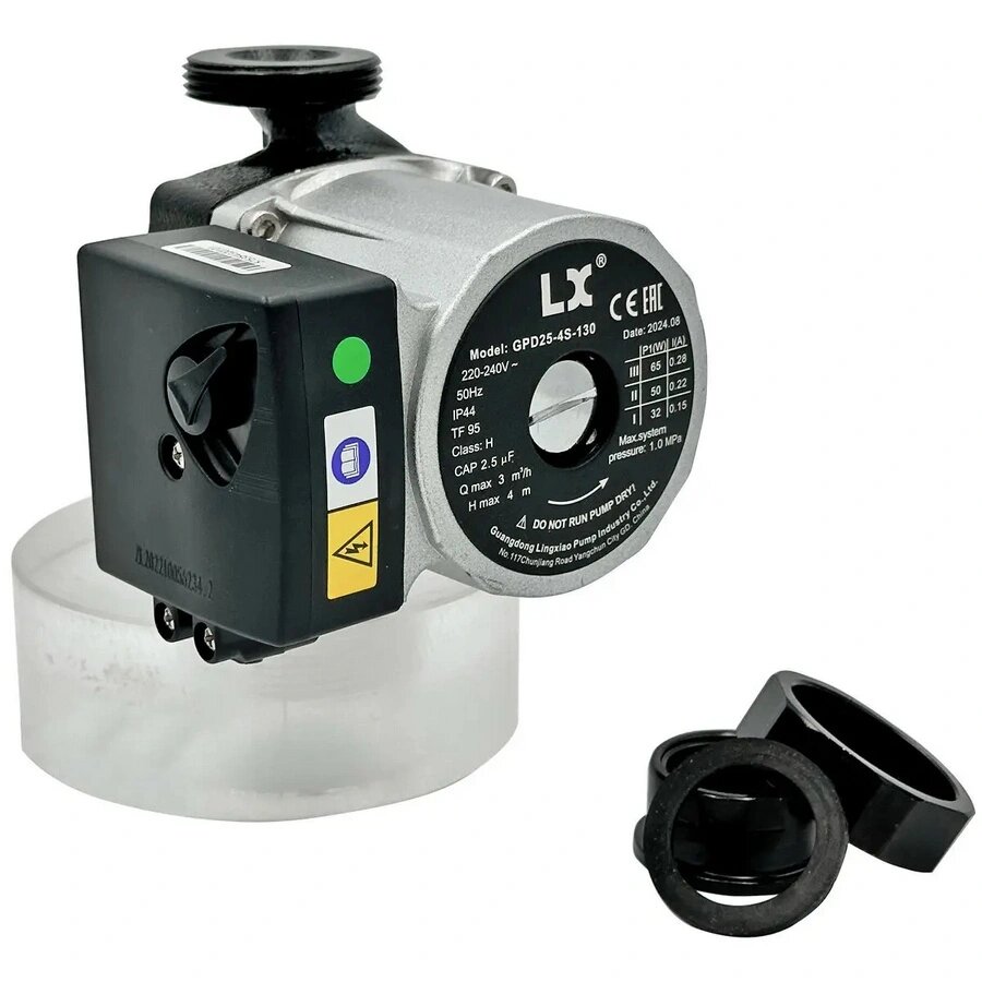 Насос циркуляционный Aquaviva LX GPD25-7S-130, 130 Вт, 220 В, Qmax=3,5 м3/ч, Hmax=7 м (без муфт), цена - за 1 шт