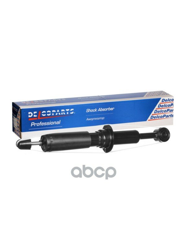 Амортизатор HAVAL H9 подвески передней левый/правый DELCOPARTS DelcoParts арт. 19377071