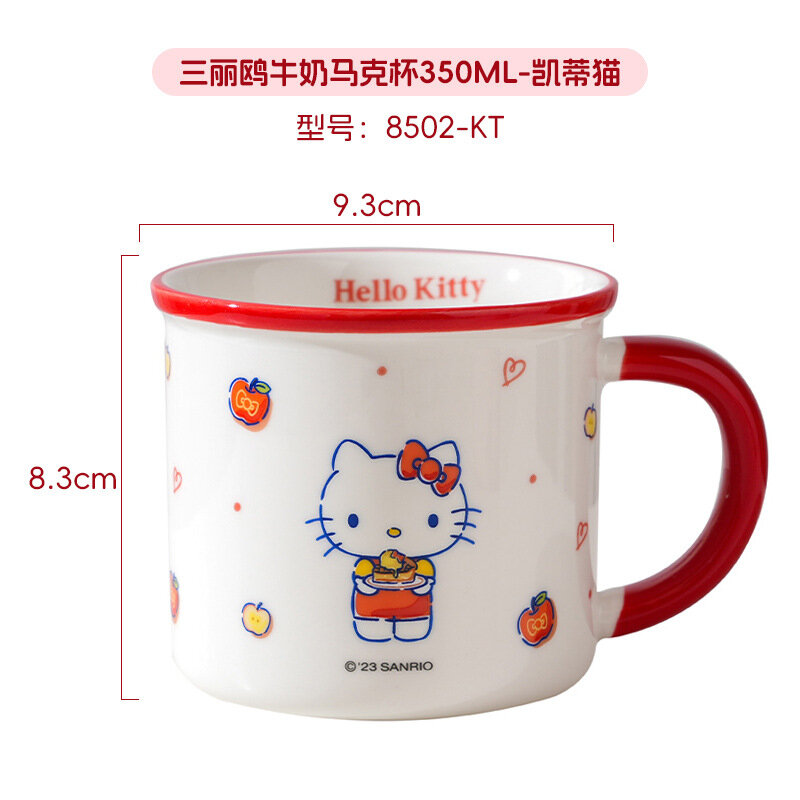Керамическая кружка Sanrio, милая и стильная, идеально подходит для пар или женщин, отлично подходит для домашнего использования, для завтрака, кофе или в качестве кружки с обратным горлышком.