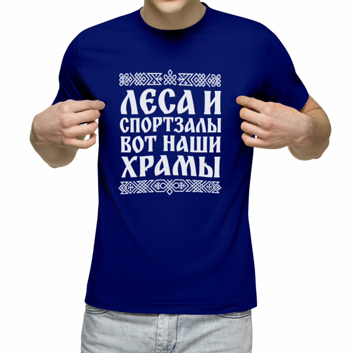 Футболка US BASIC