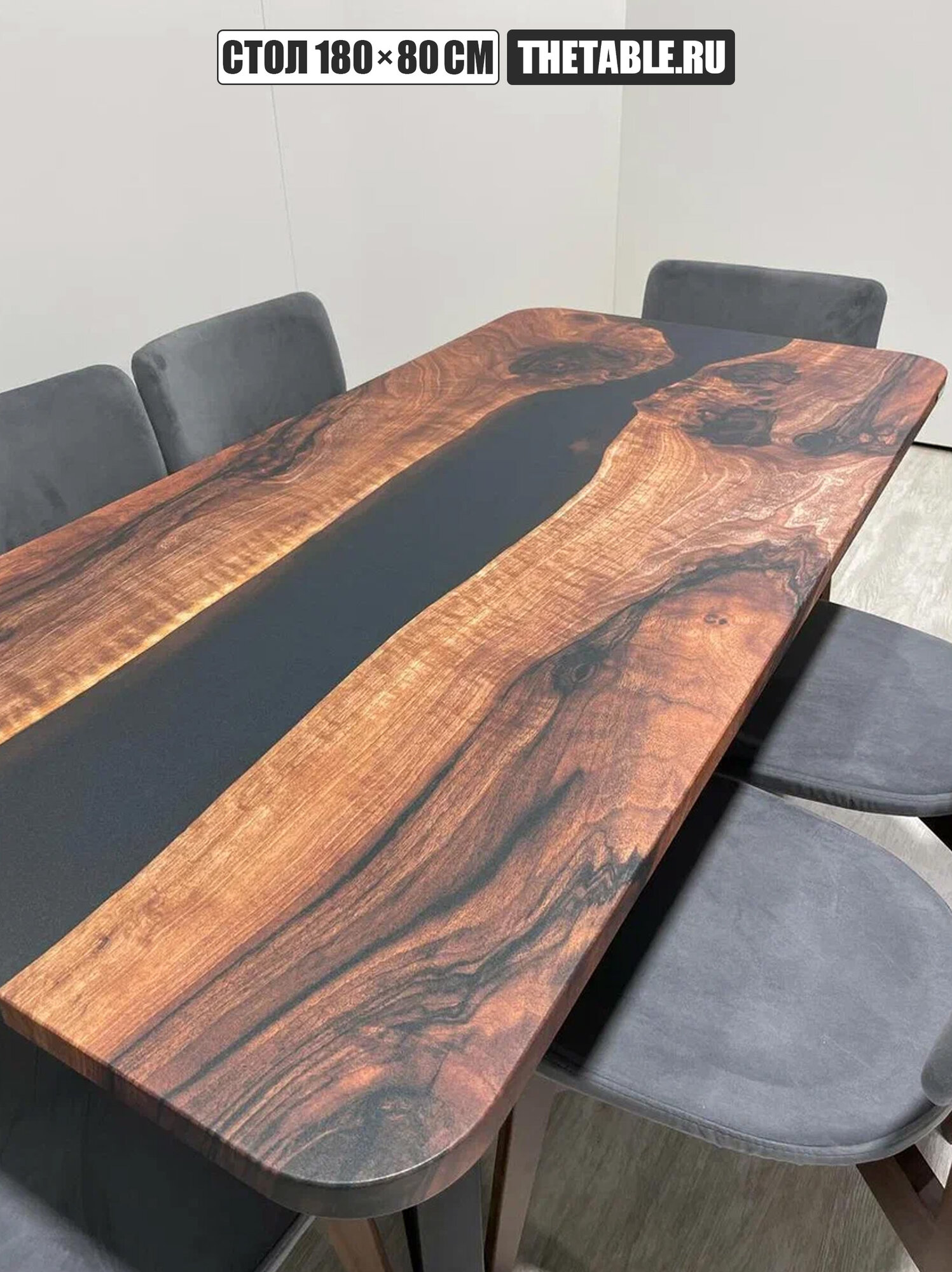 Стол кухонный обеденный THETABLE•RU 180х80х77 см 3.1/3.1