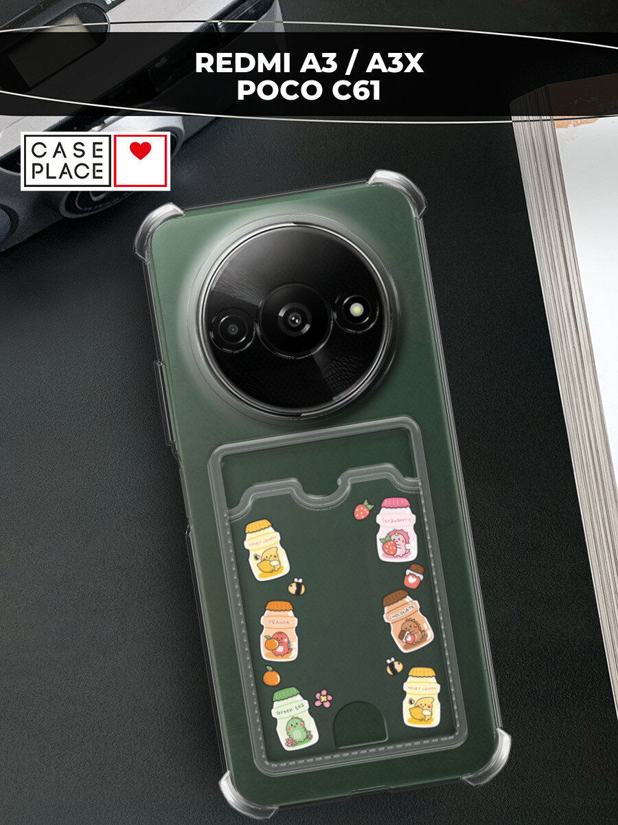 Чехол на Xiaomi Redmi A3/A3x/Poco C61 (Сяоми Редми А3/A3x/Поко С61) с картой и принтом Cute sweets