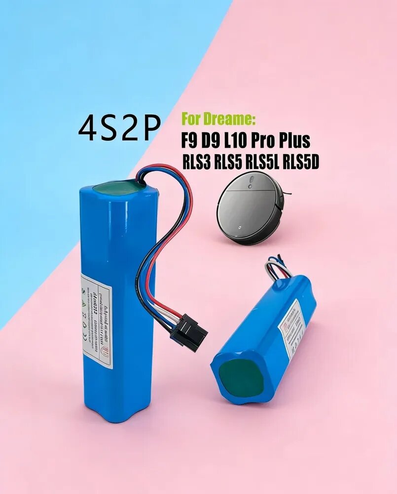 GYMP гарантия емкости Аккумулятор 5200 mAh Xiaomi Dreamed F9 / D9 / Bottle 10 Pro, P2008-4S2P-MBK для роботов-пылесосов